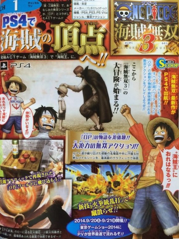 One piece pirate warriors 3 ps3 - coffeelimfa